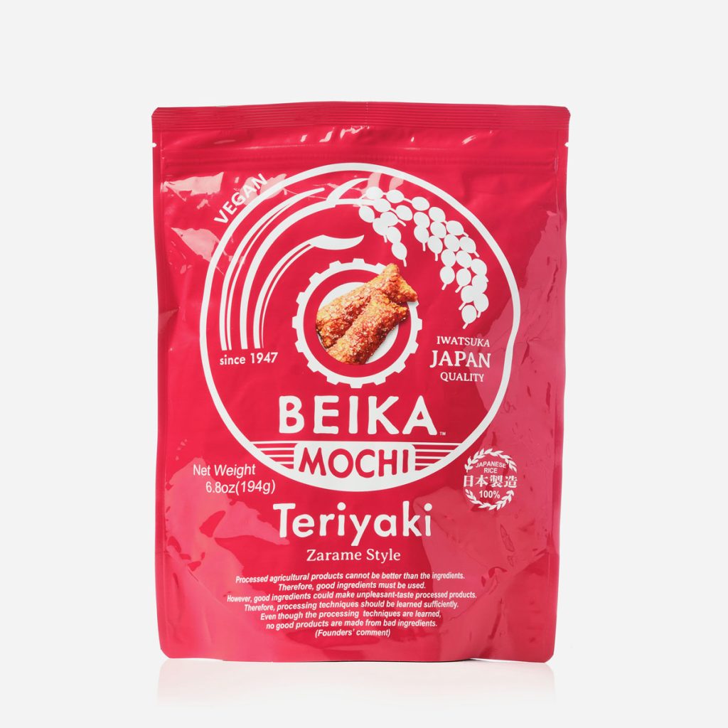 TERIYAKI SNACK 194g - Colmado Singular